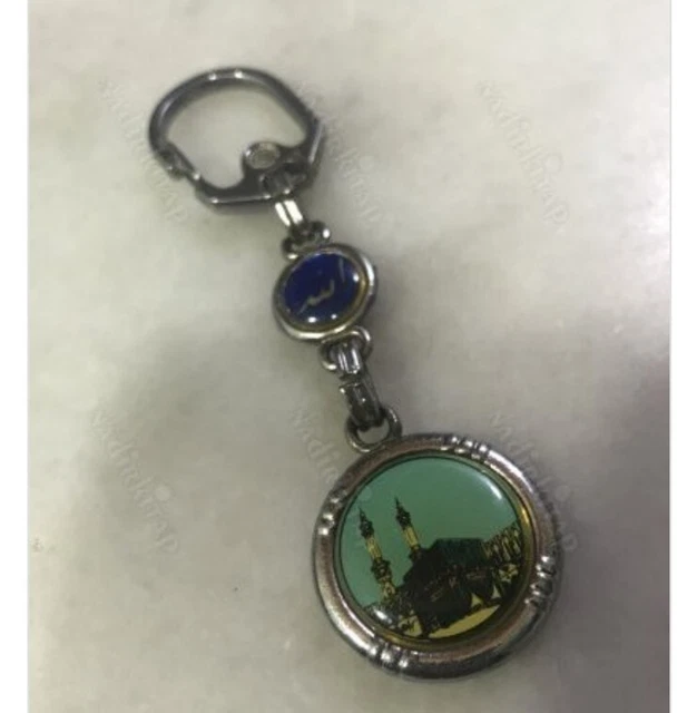 VINTAGE KAABA MAKKAH Madina Turkish Keyrings Haj Saudi Arabia £29.57 ...
