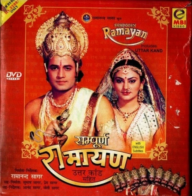 RAMAYAN - 20 Dvd Set With English Subtitles 152 Episodes Moserbear ...