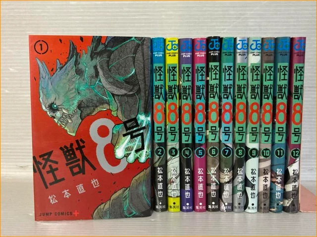 KAIJU NO. 8 Vol.1-12 Latest full set Japanese Manga Comics £63.09 ...