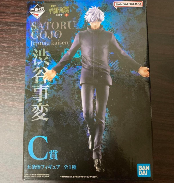 JUJUTSU KAISEN SATORU Gojo Figure Ichiban Kuji Shibuya Incident 1 Prize ...
