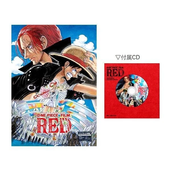 ONE PIECE FILM Red Movie Pamphlet With CD Deluxe Edition 70P Japanese £ ...