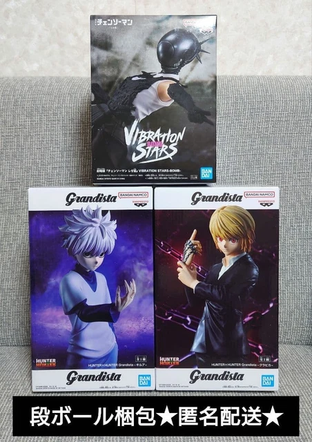 MOTOSEGA UOMO VERSIONE Teatro Reze Arc VIBRATIONSTARS-BOMB Killua ...