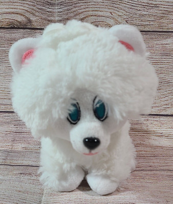 DISNEY JUNIOR MINNIE Mouse Happy Helpers Snowpuff Plush Puppy Dog ...