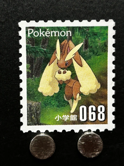 TIMBRE POKÉMON LOPUNNY Shogakukan Carte japonaise TCG Nintendo Jeu ...