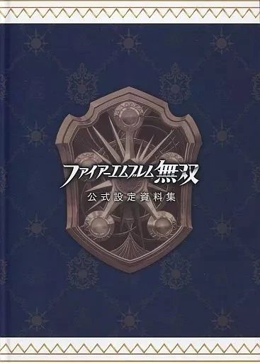 FIRE EMBLEM WARRIORS Setting Material Collection Official Art Book ...