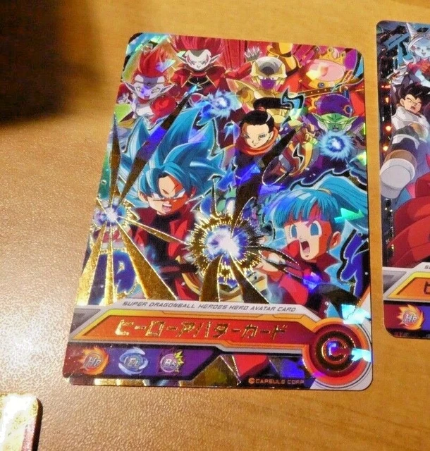 DRAGON BALL Z HEROES Super DBZ DBH DBS JAPANESE Hero Avatar CARD CARTE 112 JAPAN EUR 5,16 ...
