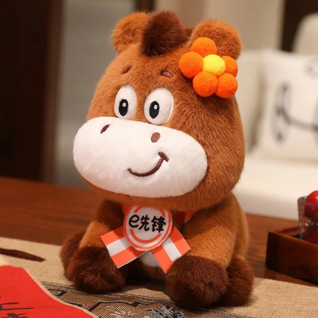 CHINESE ZODIAC HORSE Plush Toy With Pp Cotton Fill For New Year Gift ...