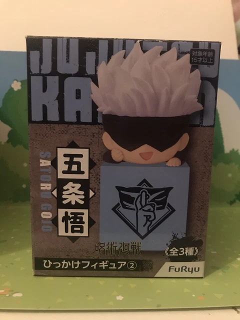 JUJUTSU KAISEN - Satoru Gojo Mini Hook PVC Figure £13.00 - PicClick UK