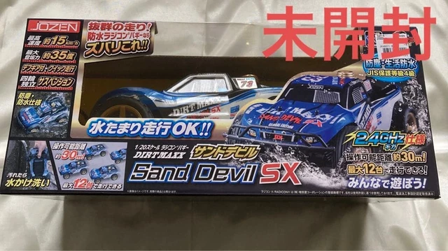 JOZEN DIRT MAX 1/20 Scale Sand Devil SX £95.09 - PicClick UK