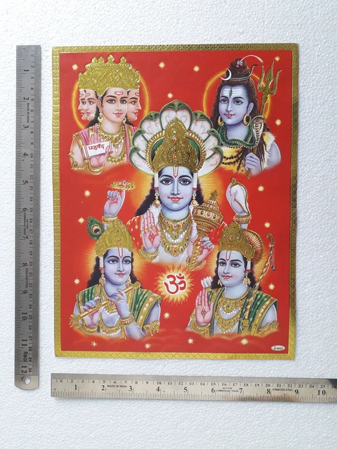 LORD VISHNU BRAHMA Shiva Krishna Raam - Poster 8.5x11 Inch, Golden ...