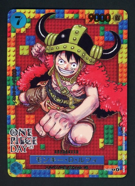 #8 2025 ONE Piece Japanese PCC One Piece Day Promo #110 Monkey D. Luffy ...