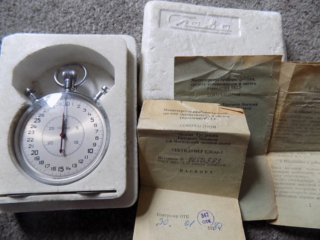 RUSSIAN SLAVA MANUAL Stopwatch Chronometer Timer Vintage 1970S - Boxed ...