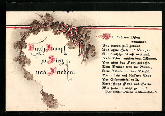 DURCH KAMPF ZU Sieg und Frieden, Eichenkranz, Gedicht, Ansichtskarte ...