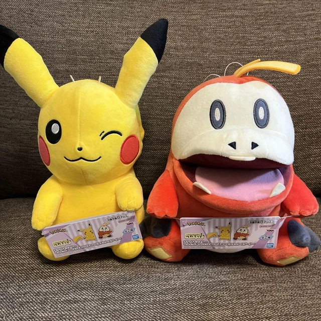 POKEMON MOFUGUTTO TSUTTETTE Plush Pikachu Hogeta 2-piece set from Japan ...