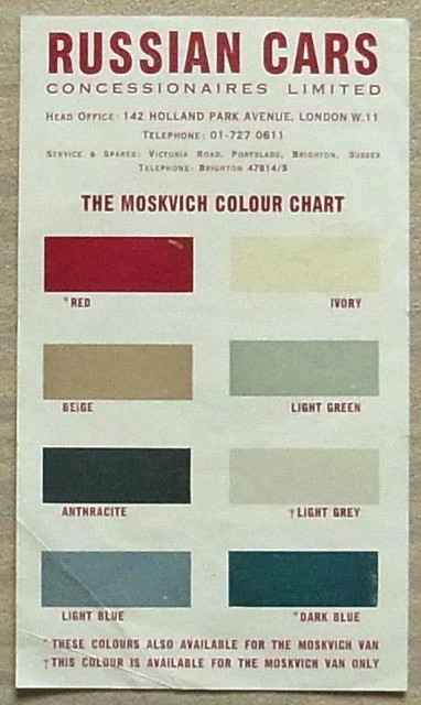 MOSKVICH CAR COLOUR Paint Chart Mid 1970s Russian Cars Concessionaires ...