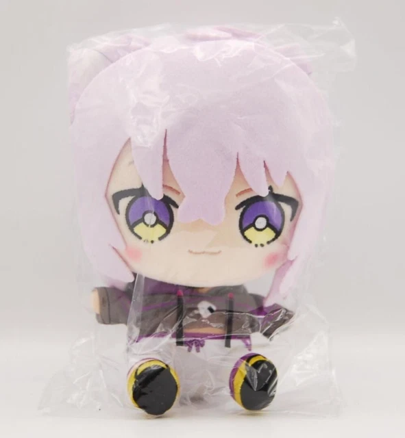 HOLOLIVE FRIENDS WITH u Nekomata Okayu VTuber Plush Doll £69.71 ...