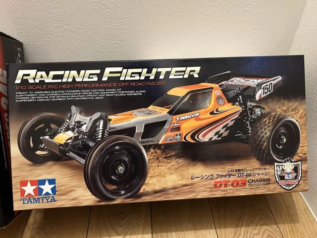 TAMIYA 1/10 RC Racing Fighter DT-03 Fine Spec 2.4G Transmitter Set ...