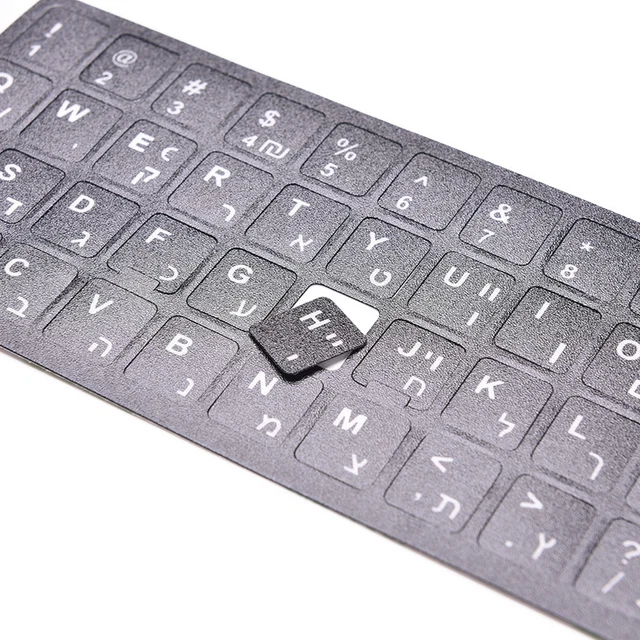 KEYBOARD STICKERS NEW Hebrew White Letters for Macintosh English Letter ...
