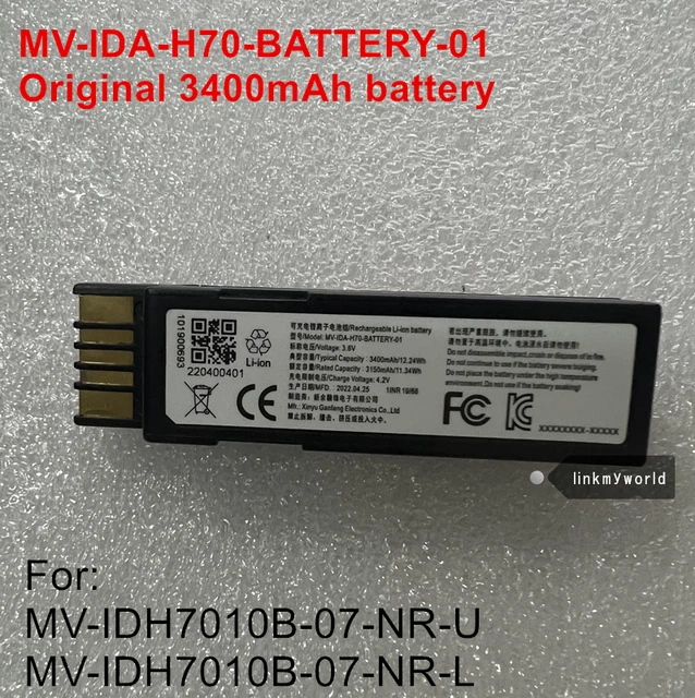 HIKVISION WIRELESS INDUSTRIAL Handheld Code Reader MV-IDH7010B-07-NR-U ...