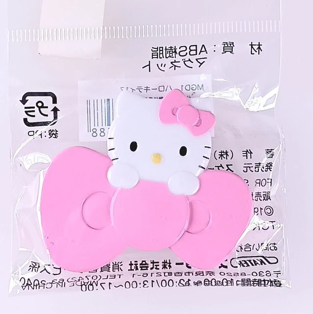 HELLO KITTY SANRIO Characters Magnet Japan Ltd. Ed. From Japan F/S EUR ...