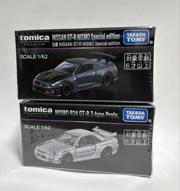 JAPAN MOBILITY SHOW 2025 Tomica Premium GT-R EUR 198,77 - PicClick DE