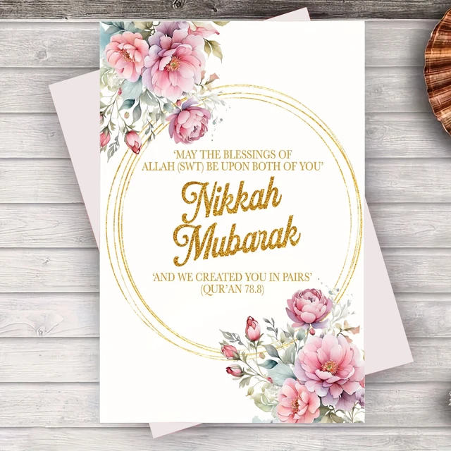 NIKKAH MUBARAK CARD Nikah Nikkah Muslim Wedding Islam Couple Floral ...