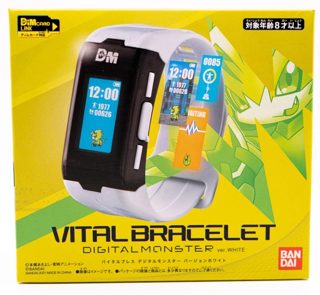 BANDAI DIGIMON ADVENTURE Vital Bracelet - Digivice Watch Ver. White ...