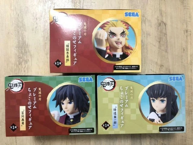 DEMON SLAYER FIGURE set Muichiro Tokito Giyu Tomioka Rengoku eating ...