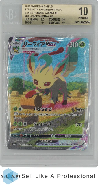 2021 POKEMON EEVEE Heroes (Japanese) Leafeon VMAX 089/069 BGS 10 £554.31 - PicClick UK