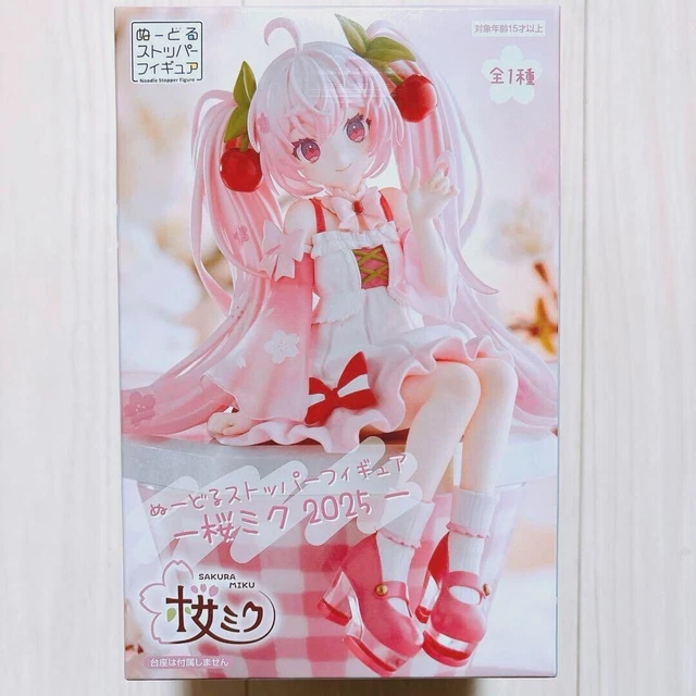 SAKURA MIKU NUDELSTOPFEN 2025 Ver. Preis Figur Hatsune Miku Vocaloid FuRyu EUR 41,78 - PicClick DE