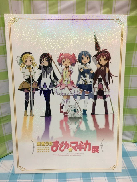 Aniplex Puella Magi Madoka Magica Exhibiticommemorative Booklet Madoka 1321