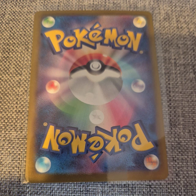 MEGA FROSLASS EX MA 224/193 MEGA Dream ex M2a 2025 Japanese Pokemon ...