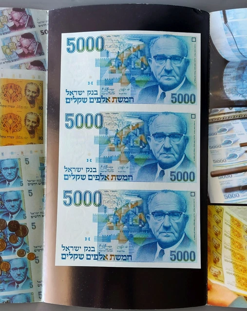 ISRAEL UNCUT SHEET of 3 Banknotes 5000 Sheqalim Shekel Levi Eshkol 1984 ...