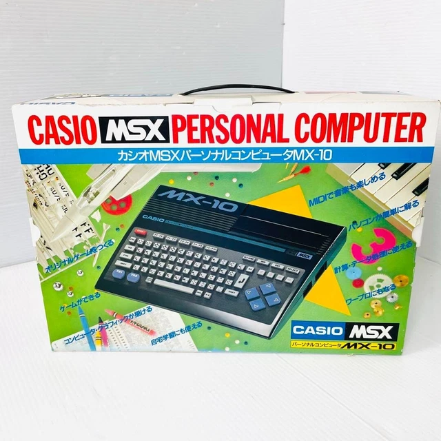 NEW CASIO MSX Personal Computer MSX-10 Japan *100% UN-USED FOR ...