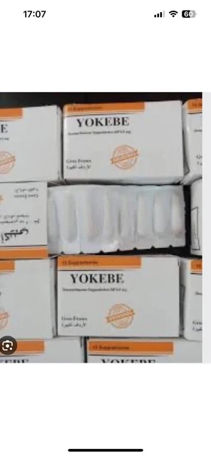 SUPPO YOKEBE POUR grossir les fesses et avoir des rondeurs Grosse ...