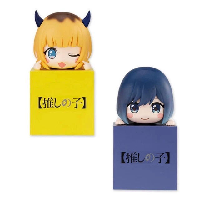 2 POINTS OSHINOKO Hikake Figure Kurokawa Akane Memucho Memcho £46.33 ...