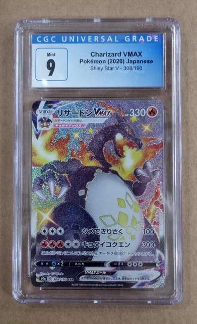 POKÉMON JAPANESE CHARIZARD VMAX Shiny Star V 308/190 CGC 9 $108.50 ...