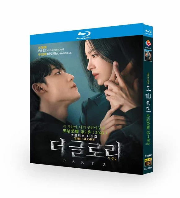 2022 KOREAN DRAMA The Glory Season 1+2 All Region Blu-ray English ...
