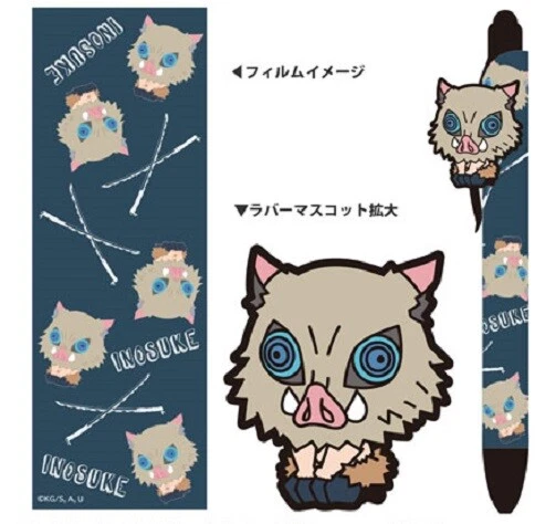 DEMON SLAYER KIMETSU no Yaiba Inosuke Hashibira Stylus Touch Pen ...
