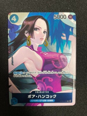 ONE PIECE CARD Game OP02-059 Boa Hancock UC promo £29.05 - PicClick UK
