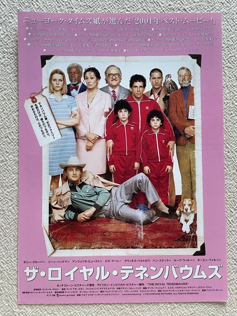 LA FAMILLE TENENBAUM Wes Anderson Danny Glover 2002 Film Flyer Japon ...