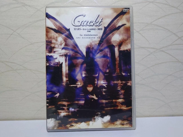 MARS VISITOR REMINISCENCE DVD GACKT Japan RK £29.29 - PicClick UK