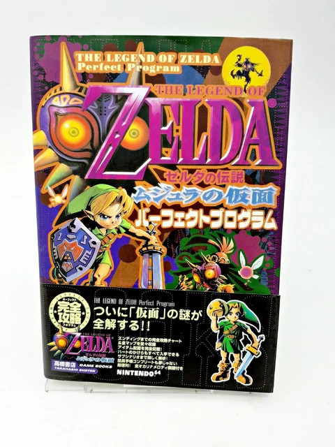 N64 ZELDA MAJORAS Mask Guide book Official Japan DHL 1 week to USA EUR ...