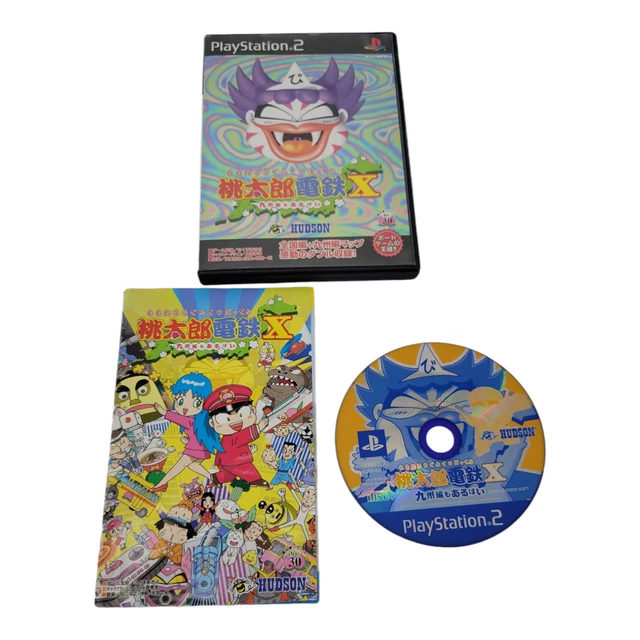 MOMOTARO DENTETSU X Batten Kyushu-hen PS2 PlayStation 2 Japan NTSC-J ...