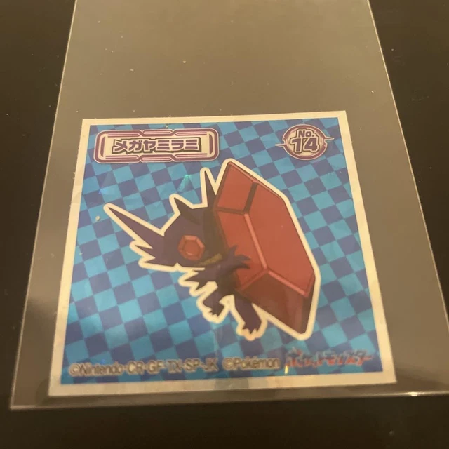 POKEMON WAFERS MEGA Yami Ram Pokémon Bikkuriman 2025 sceau collector ...