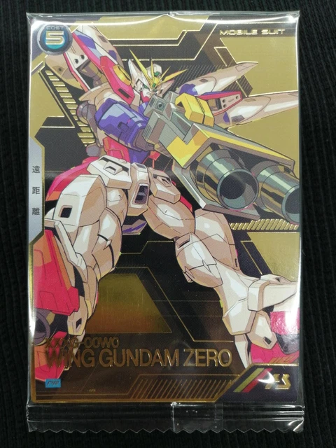 BANDAI WING GUNDAM Zero (PR-208) Model Kit Mobile Suit Gundam Arsenal Base Duty EUR 84,68 ...