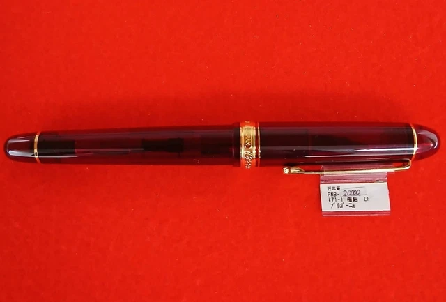 PLATINUM CENTURY FOUNTAIN Pen Bourgogne Nib 14K EF Extra Fine $216.95 ...