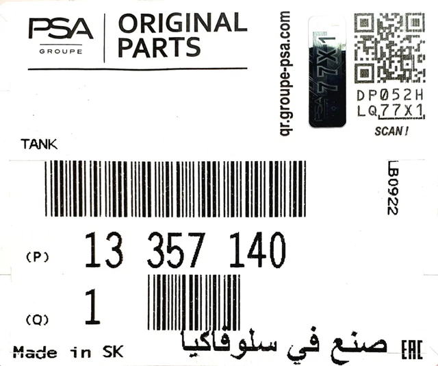 ORIGINAL OPEL GM Vase D'Expansion Radiateur Corse E, Adam - 1.2 1.4 ...
