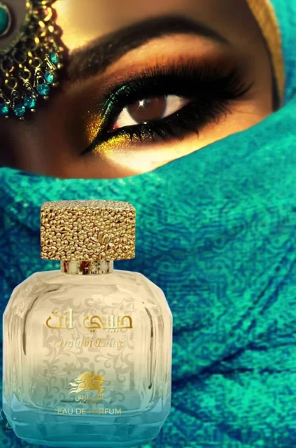 HABIBI ENTA 100ML Al Fares By Emper Eau de Parfum - Unisex حبيبي انت ...