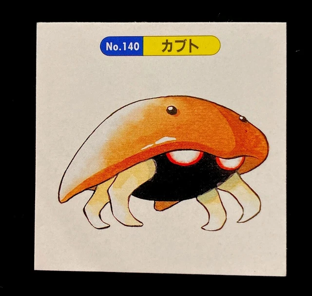 RARE KABUTO NO. 140 Pokemon Japanese TOPSUN Sticker Card LP $5.50 ...